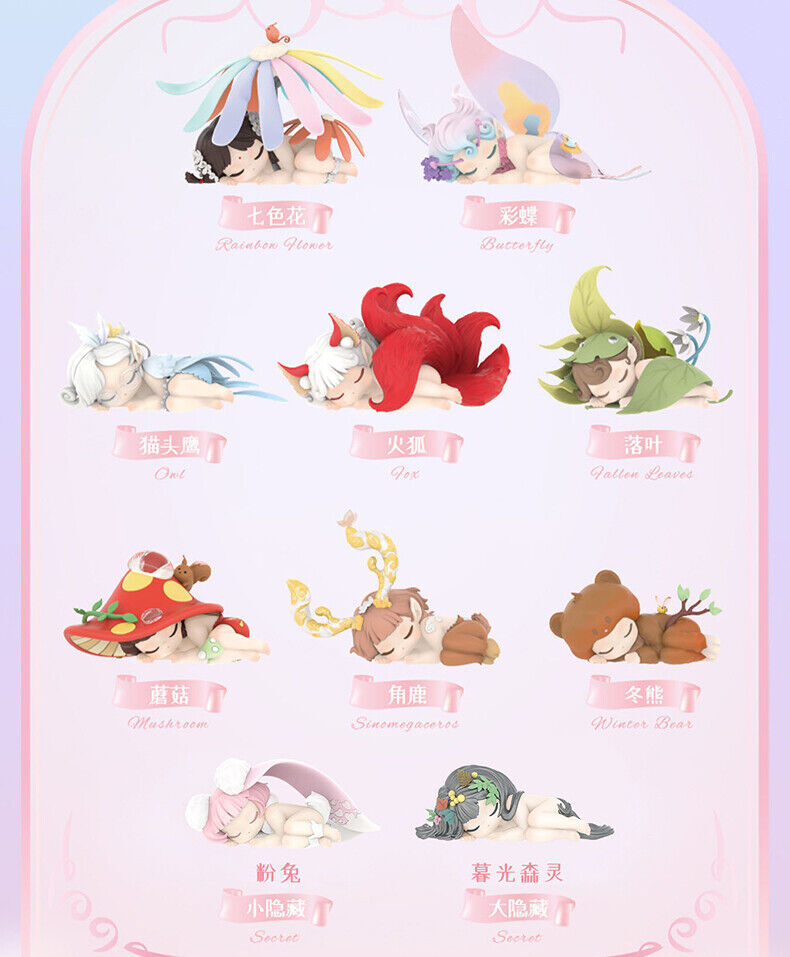52TOYS Sleep Forest Elves Fairy Girl Series Blind Box Confirmed Figure ...