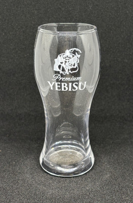 PREMIUM YEBISU Japanese BEER Authentic Double SHOT Glass Japan | eBay