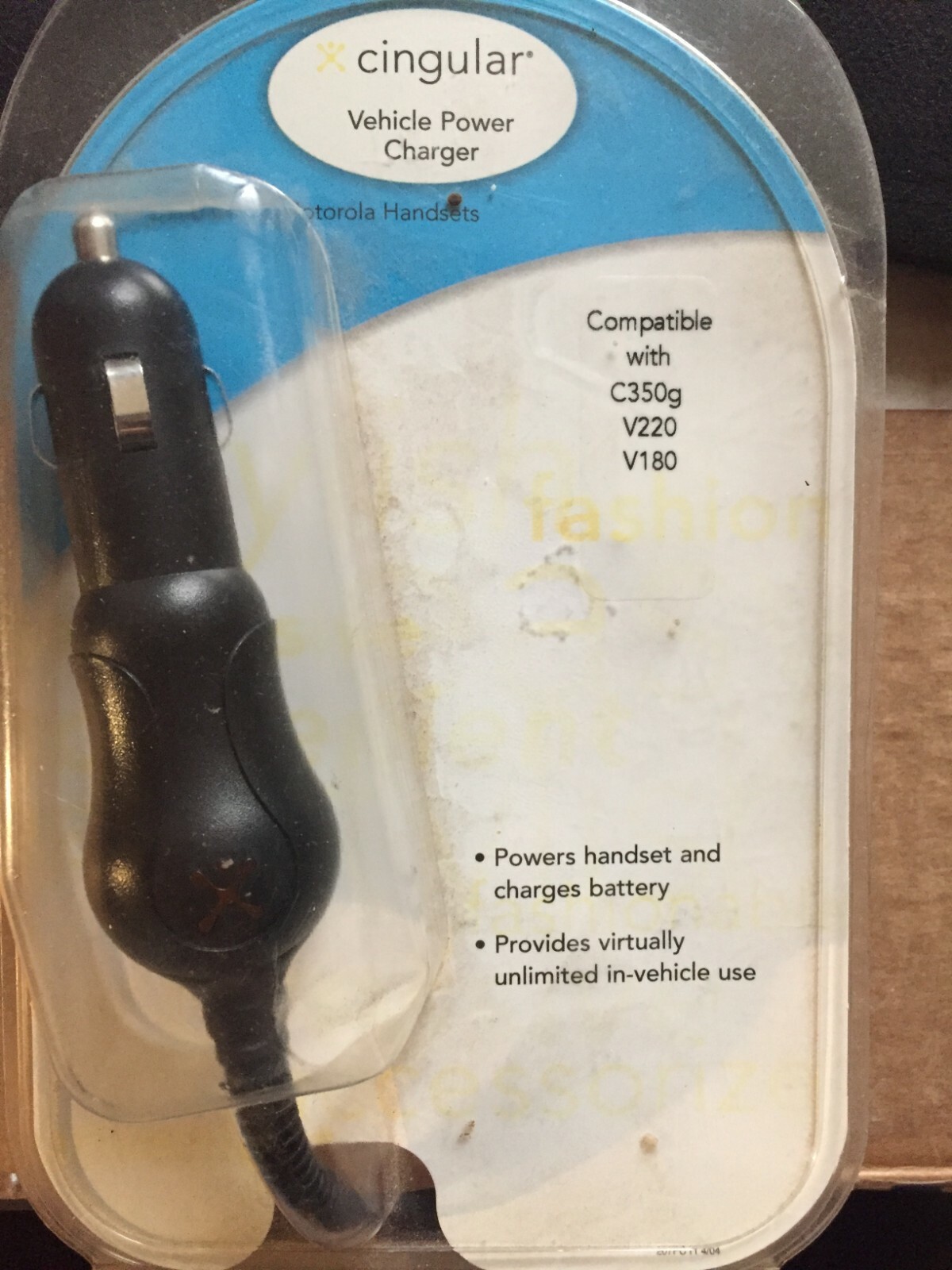 Cingular vehicle power charger New Sealed | eBay