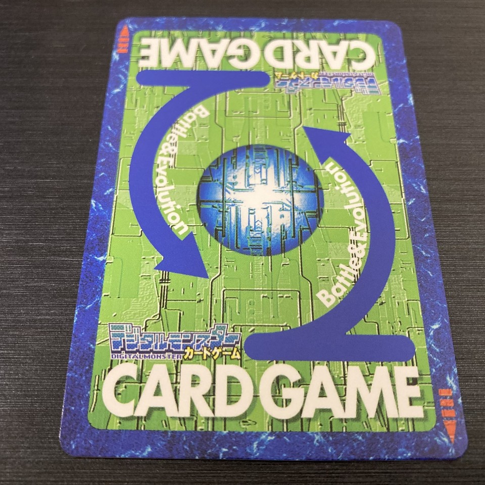 Bo-176 Godmon Silver Rare Digimon 15th Anniversary Box Ver Card Game | eBay