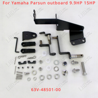 Remote Control Attachment Kit 63V-48501-00 For Yamaha Parsun Outboard 9 ...