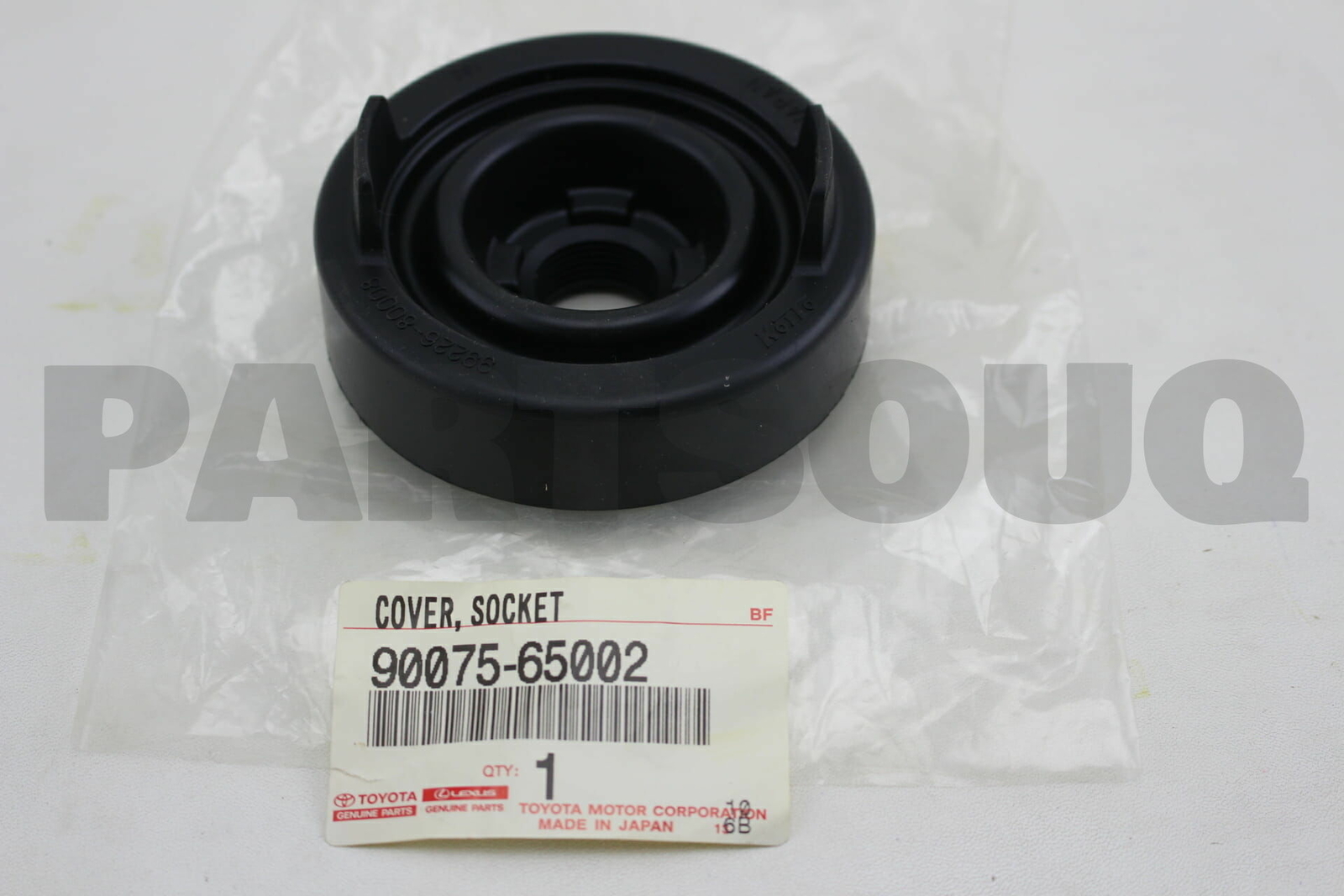 9007565002 Genuine Toyota COVER, HEADLAMP 90075-65002 | eBay