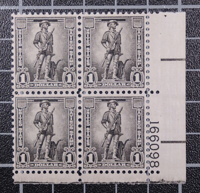 Scott S4 $1.00 Postal Savings - MNH Plate Block #166098 - SCV - $120.00 ...
