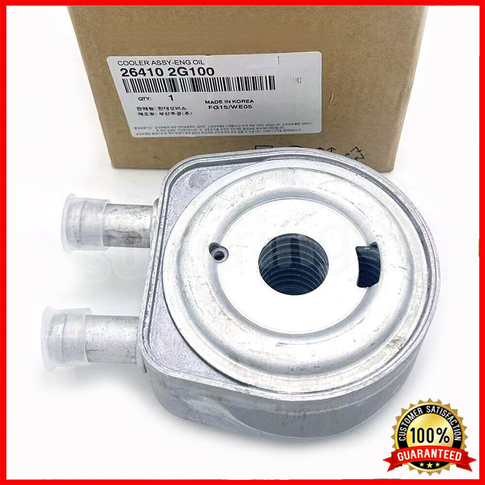 Oil Cooler For Hyundai Kia Sonata Tucson Optima 2.0L 2.4L 26410-2G100 ...