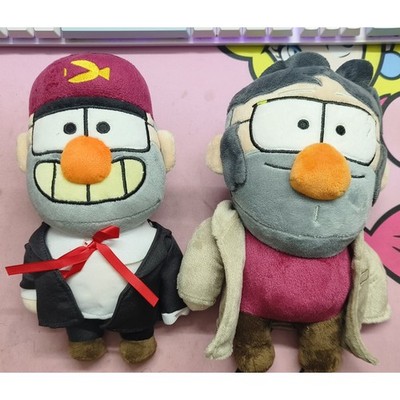 2pcs Gravity Falls Grunkle Stan Plush Toy Stuffed Doll Soft Figure Xmas ...