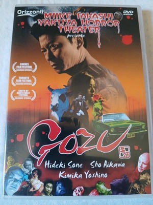Gozu Takashi Miike Film Dvd Yakuza Horror Raro | eBay