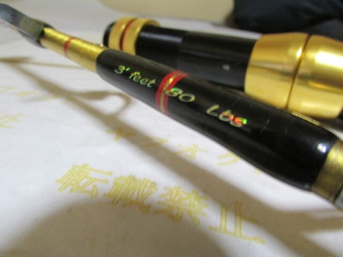 Tica Team Bhla 3981 Trolling Short Rod 80Lbs 3Feet Marlin Tuna Bluefin ...