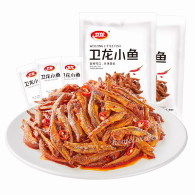 Weilong Little Fish Spicy Snacks, 2 Bags x 150g | eBay Australia