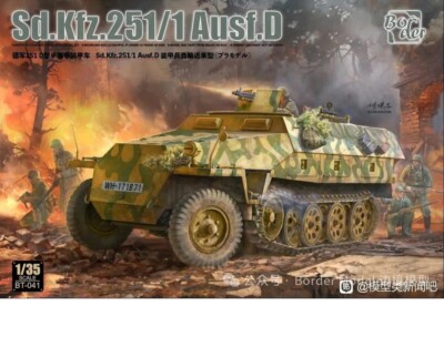 Border Model 1/35 Sd.Kfz.251/1 Ausf.D #BT-041📌USA📌nEW Release | eBay