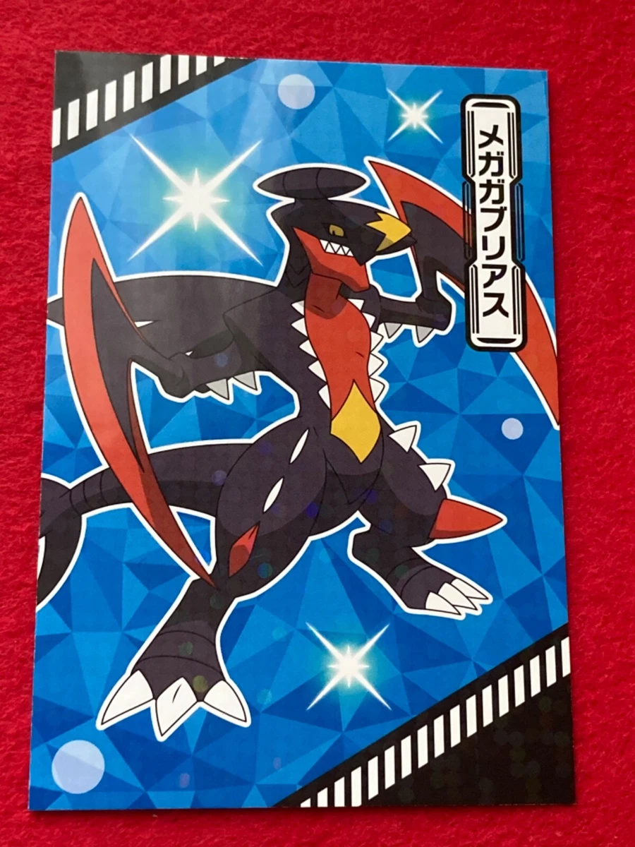 Mega Garchomp Card