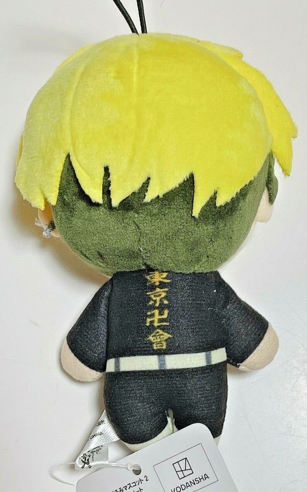 Tokyo Revengers Plushies Chihuyu Matsuno Plush Doll Toys From JAPAN 12 ...