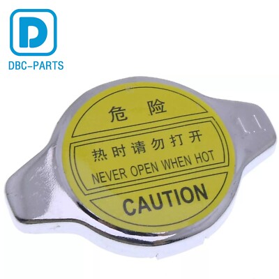 Radiator Cap For 17580-16060 Kubota L3400 L3700 L3710 L4300 L4310 L4400 ...