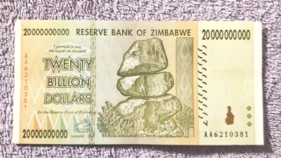 It.# G-262 - 20 Billion Note Zimbabwe Foreign PAPER MONEY BANKNOTE ...