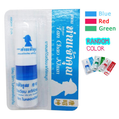 Thai Herbal Inhaler Nasal TAN CHAO KHUN Oil Cold Menthol Eucalyptus ...
