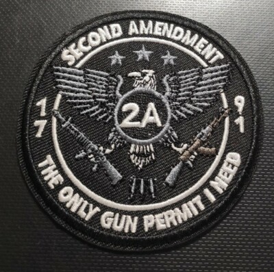 Lot of 3 SECOND AMENDMENT Patch Embroided Iron on/ Sew on (USA SELLER ...