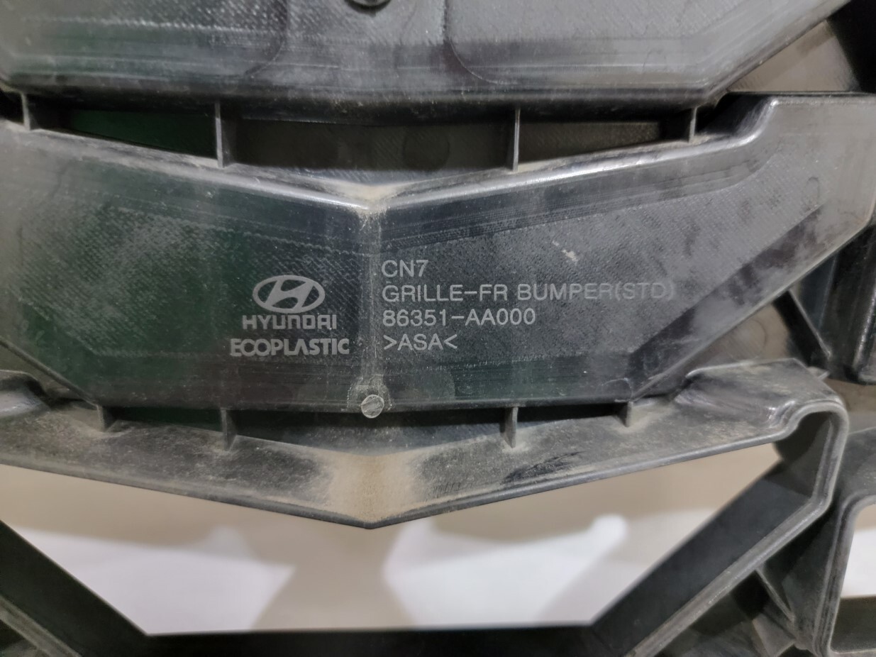 21 22 23 2021-2023 Hyundai Elantra 86351-AA000 GRILL GRILLE OEM | eBay