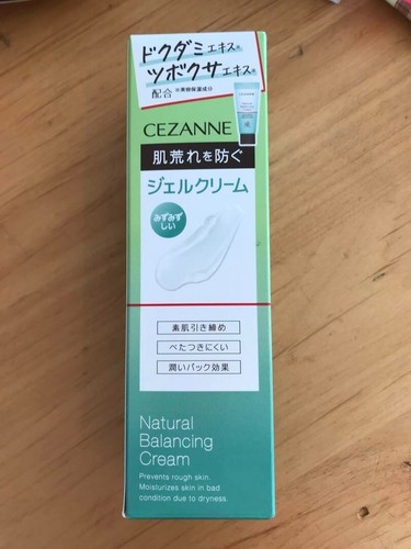 Cezanne Natural Balancing Cream 70g NEW JAPAN | eBay