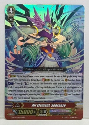 Cardfight Vanguard Air Element, Sebreeze G-FC03/049EN RR Cray Elemental ...