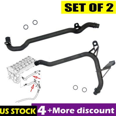 Set 2 WATER & ENGINE HEATER INLET COOLANT PIPE 11531705210 ...