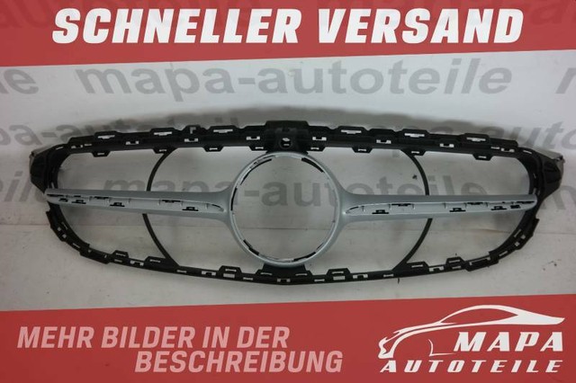 Mercedes-Benz A2058881760 online kaufen | eBay