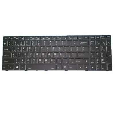 Laptop Backlit Keyboard For CLEVO X370SNV X370SNX-G -D X370SNW X370SNW ...