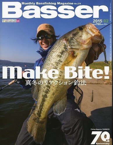 Basseer 2015/2 issue No. 278 | eBay
