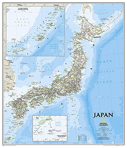 National Geographic Japan Wall Map - Classic by National Geographic | eBay