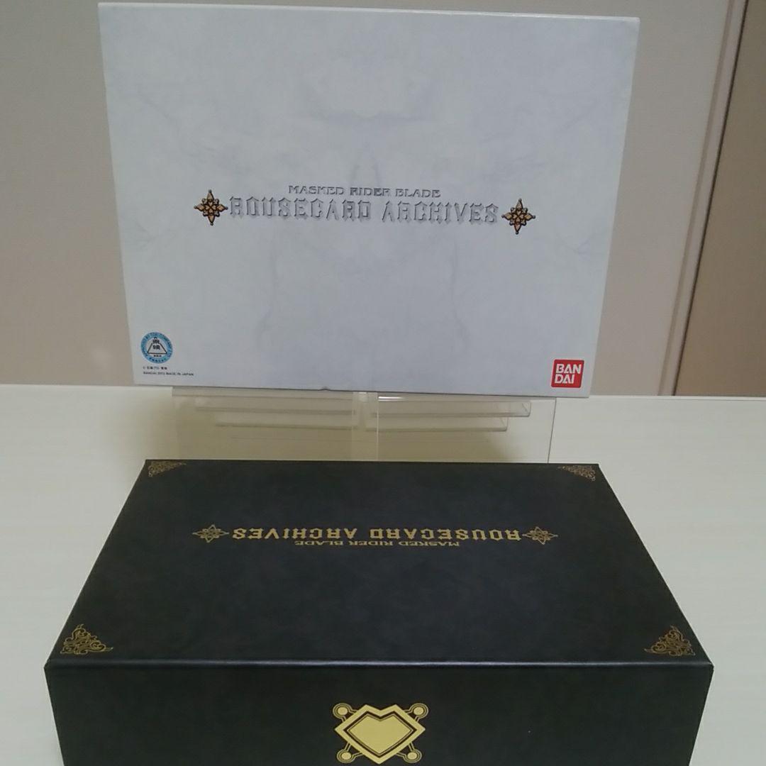 Kamen Rider Blade Cards