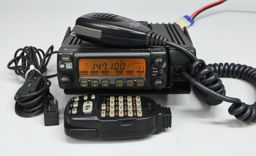 ICOM IC-207H VHF / UHF TRANSCEIVER with OPC-600R SEPARATION CABLE | eBay