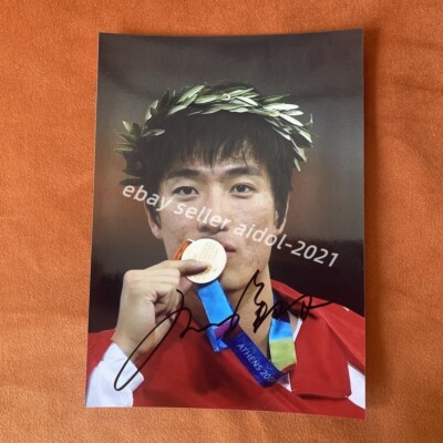 Liu Xiang Autographed Signed Photo Sports Collection 5*7 2025 | eBay