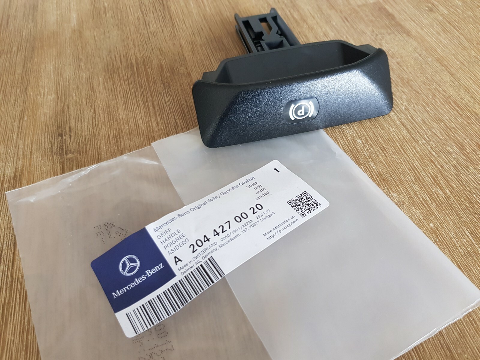 Mercedes W204 W207 W212 W218 parking brake release handle A2044270020 ...