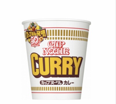 Japanese cup ramen Nisshin Foods cup noodle curry | eBay