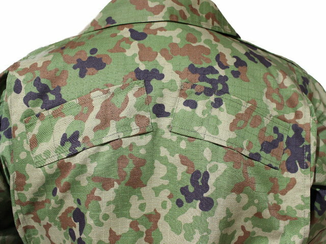 JSDF Camo 4XL/2B size Comes with a belt & Type 88 Helmet Cover | eBay