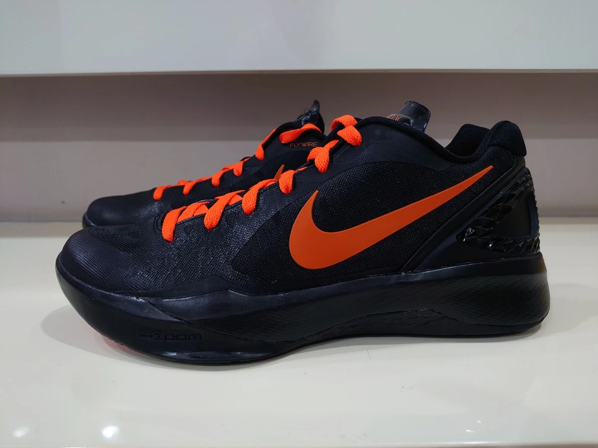 Nike Hyperdunk 2011 Low Orange