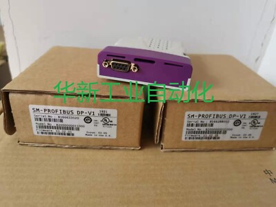 Emerson plc SM-Profibus-DP-V1 new FREE EXPEDITED SHIPPING | eBay