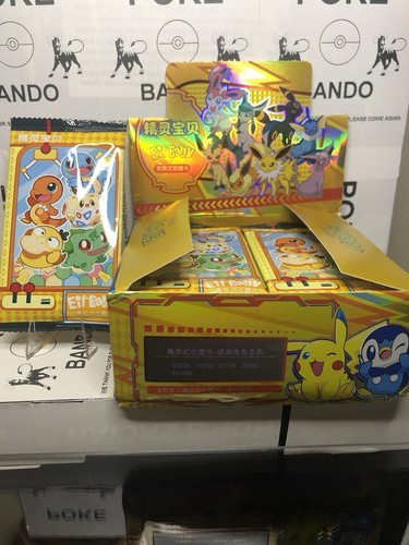 Chinese Unlicensed Pokemon Eif Baby Booster Pack Fun To Collect | eBay