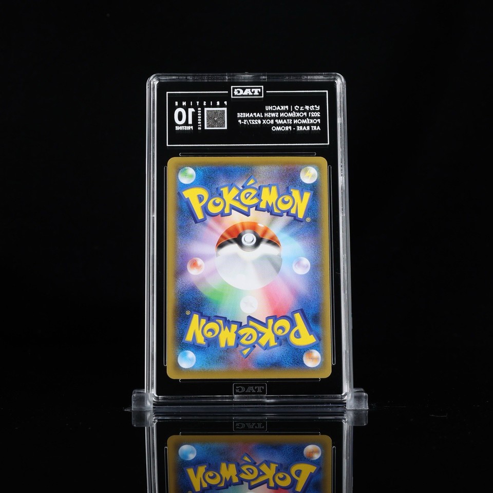 RANK 1! | TAG 10 PRISTINE | Japanese Stamp Box Pikachu 227/S-P | PROMO ...