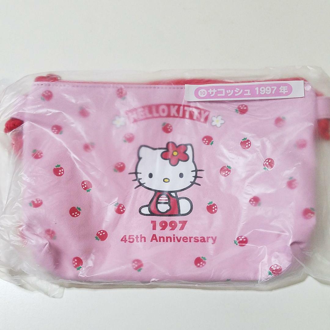 Dompet Hello Kitty Sanrio