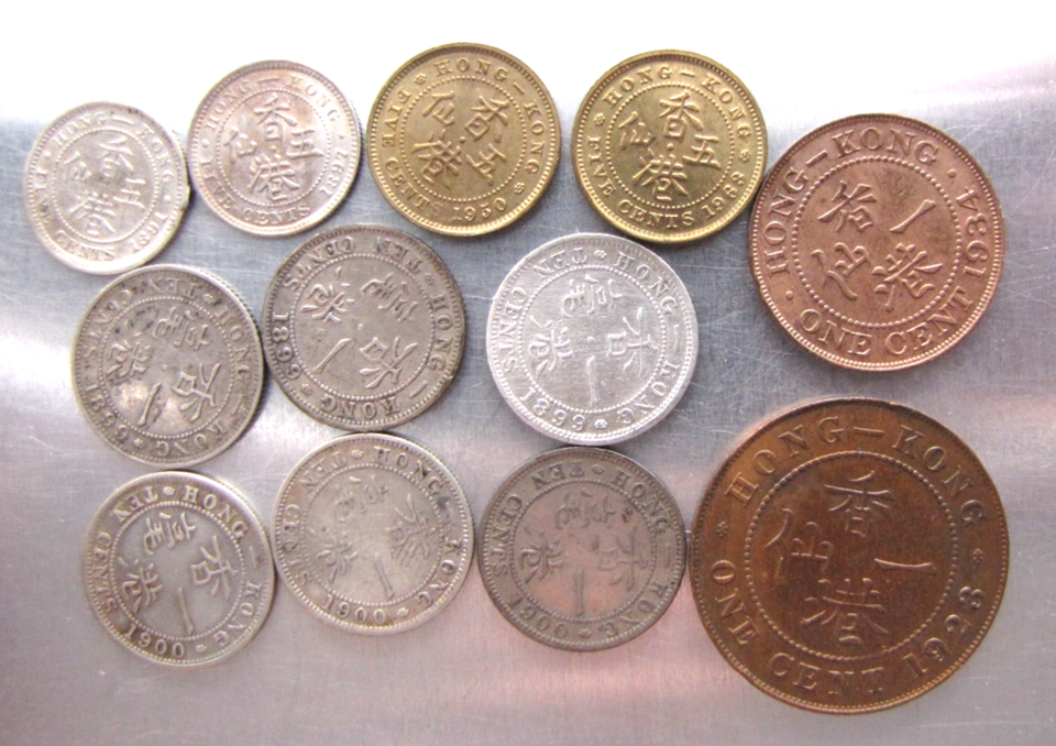 Hong Kong lot of 12 coins as shown | eBay