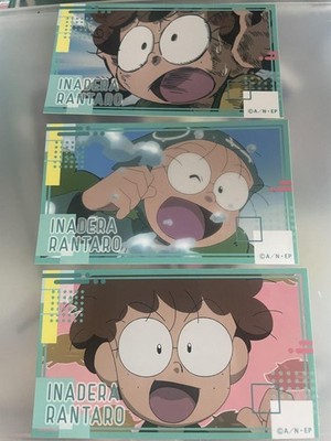 Nintama Rantaro Memory Cut Sticker - Inadera Rantaro | eBay.de