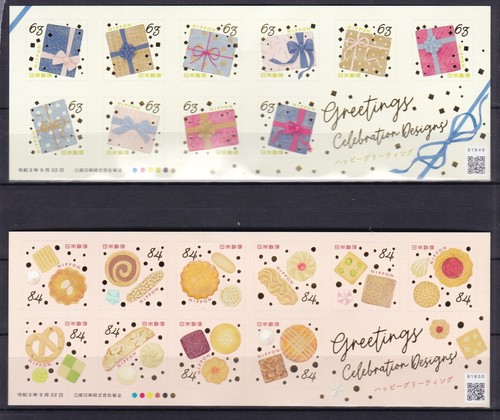 JAPAN 2021 CELEBRATION DESIGNS 2 X S/S MNH | eBay