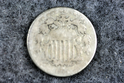 Estate Find 1882 Shield Nickel!! #D4887 | eBay