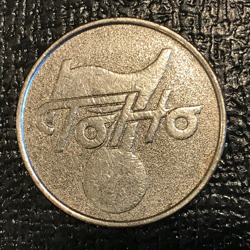 7 TOHO PACHINKO TOKEN-DEC061 | eBay