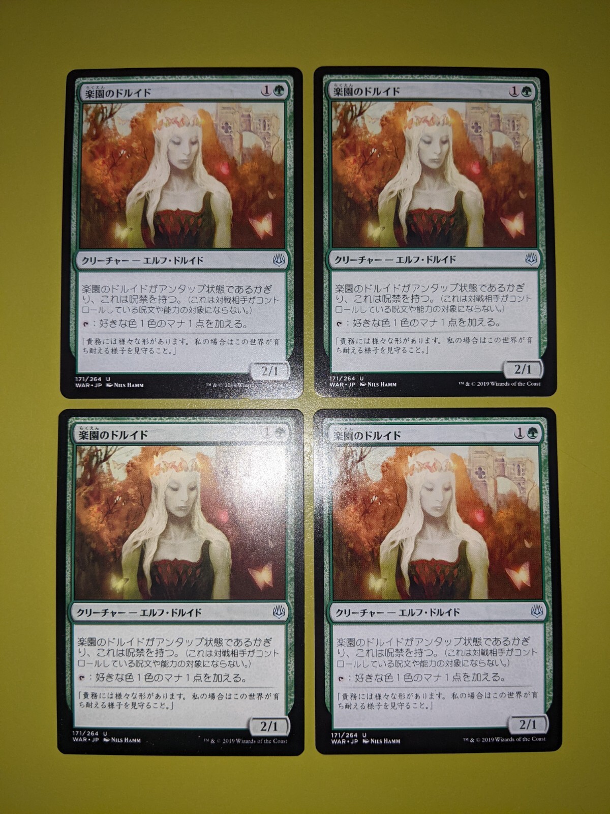 JAPANESE Paradise Druid x4 War of the Spark 4x Playset Magic the ...