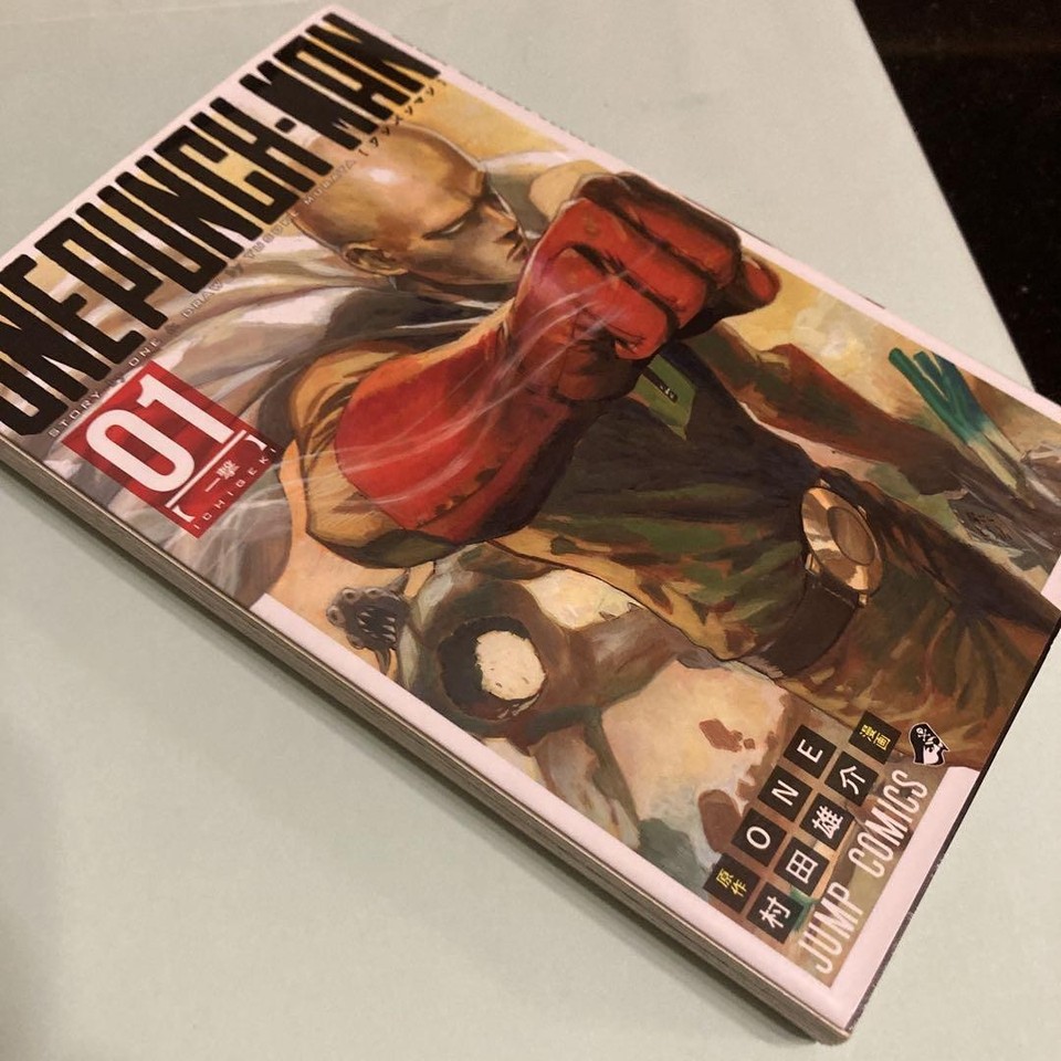 One Punch Man Vol.1 Manga by ONE & Yusuke Murata Shonen Jump Japanese ...