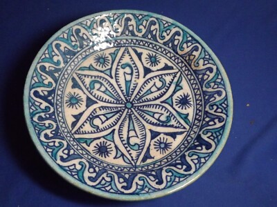Middle East - Middle Eastern Pottery