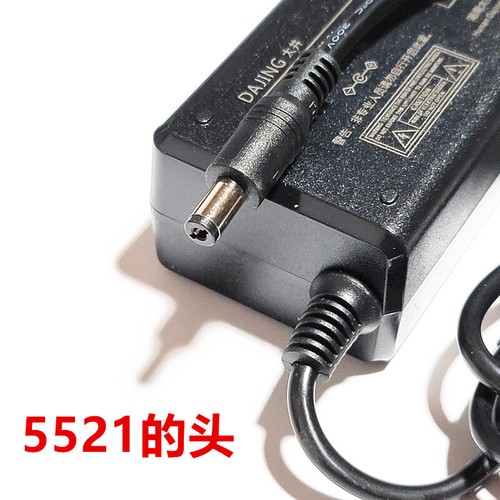 For Dajing AC Adapter DJ-120330-SA Power Supply 12V 3A Charger US | eBay