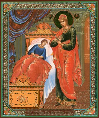Virgin Mary Healer Christian Orthodox Russian Icons Prayer Целительница ...