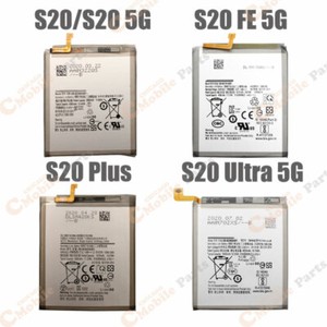 Galaxy S20 / S20 5G / S20 Plus / S20 Ultra / S20 FE 5G Battery (G980 ...