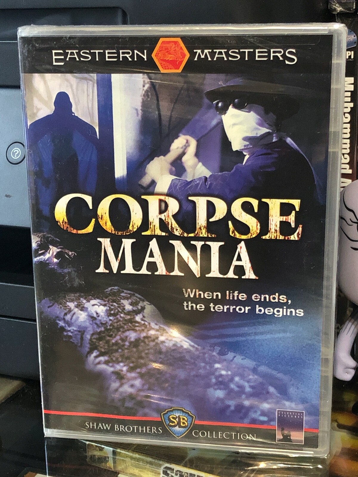 Corpse Mania (1981) for sale online | eBay
